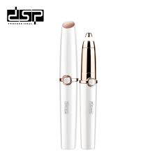 Makine Depilimi Per Vetullat DSP 70118 Ne Shitje Online | Elektromarket